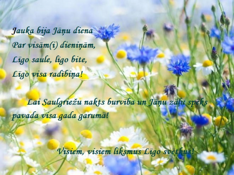 Apsveikums Līgo un Jāņu dienā ! | Viduslatgales pārnovadu fonds